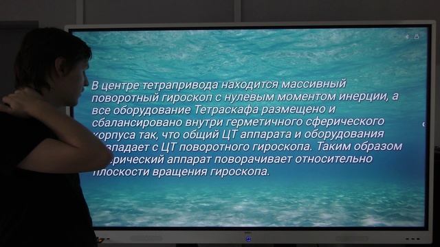 Прокофьев Андрей