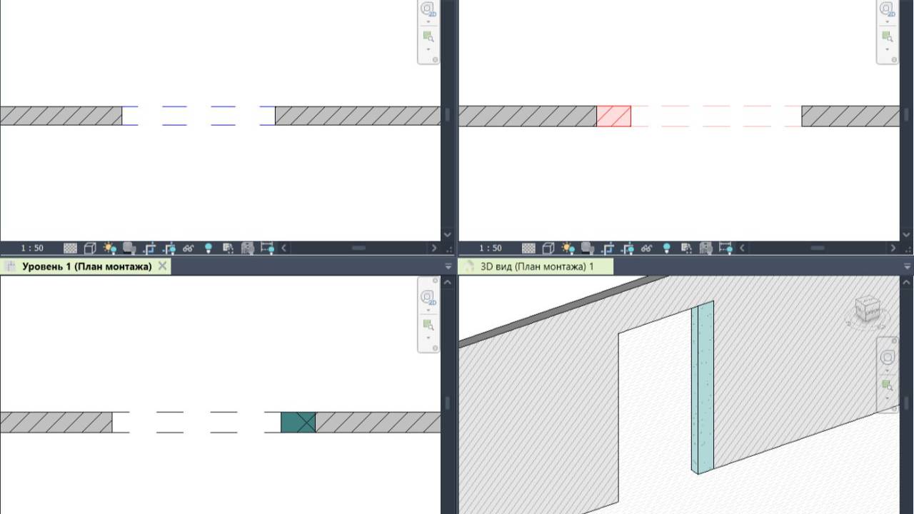 Видео-урок демонтажа/монтажа, на примере проёмов и дверей 
от Едзоева Артура