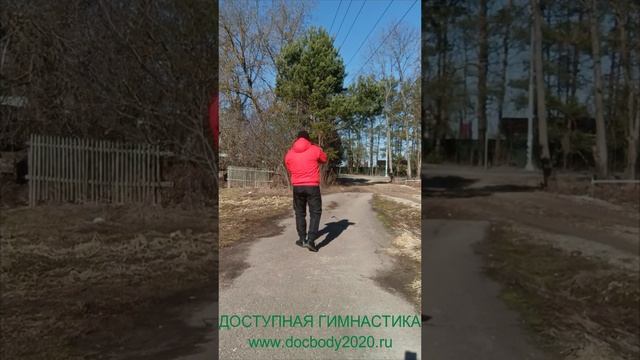 Упражнения с тренировочной девятизвенной цепью Цзюцзебянь в деревне (12)