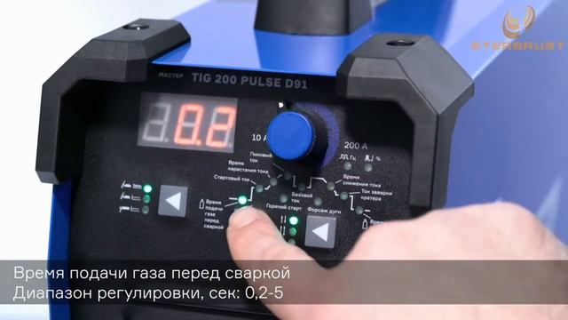 Аппарат аргонодуговой сварки ПТК МАСТЕР TIG 200 PULSE D91