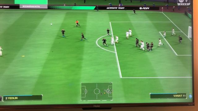 FC24 4 серия 1 часть