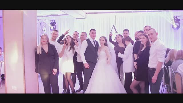 Свадьба 2025_Артём и Анна_г.Димитровград