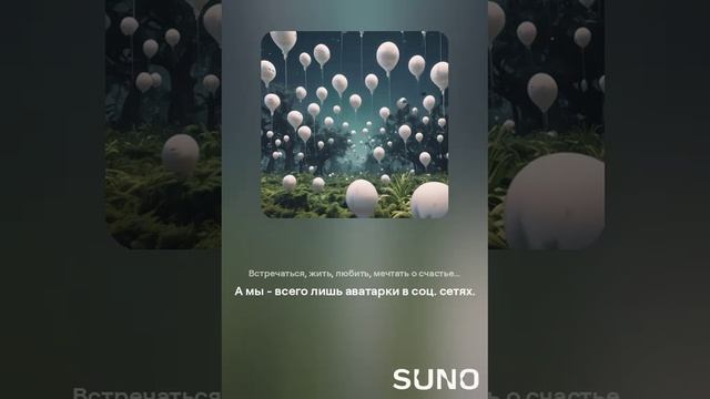 Людмила Никора - Как много вас ушло за ту черту