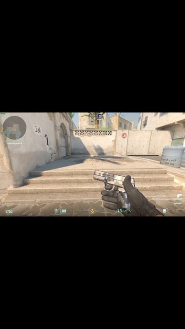 P 250 пиксельный камуфляж(металлический) в CS 2 #shorts