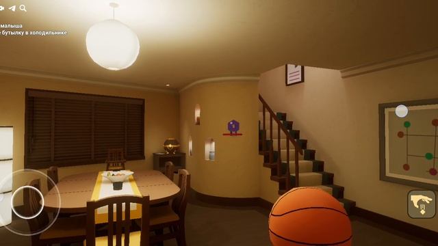 Забил гол мечом в корзину в малыш в жёлтом