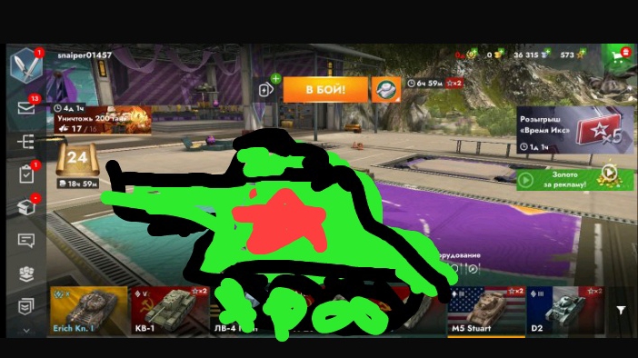 новый режим в  Tanks blitz