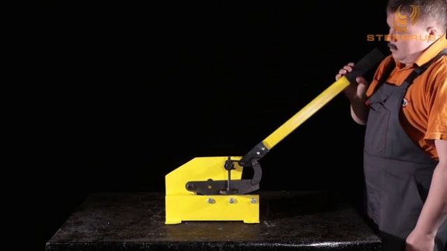 Рычажные ножницы PROMA HS-8