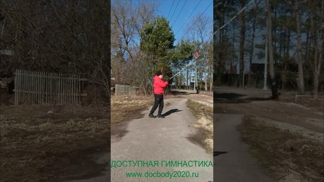 Упражнения с тренировочной девятизвенной цепью Цзюцзебянь в деревне (9)