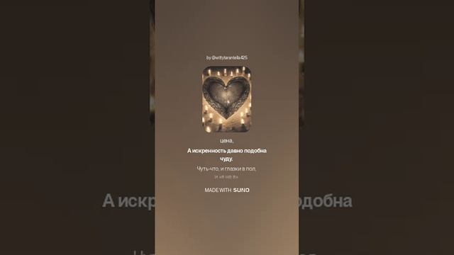 Людмила Никора - Иные времена (вар1)