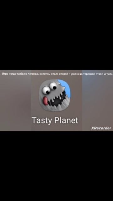 топ 3 ...