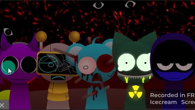 Спрунки Пирамиксед 4 в ночи Монстрогруппа