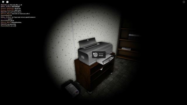 Eyes： The Horror Game ROBLOX - Full Walkthrough Gameplay (SHORT HORROR GAME)