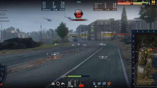 2023-09-21 - Глава 1, БМПТ-72