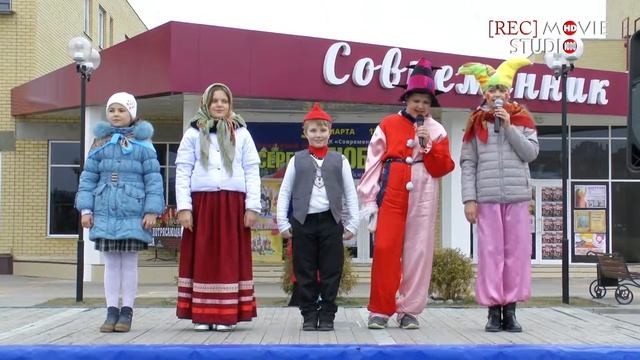 Масленица ДК Современник