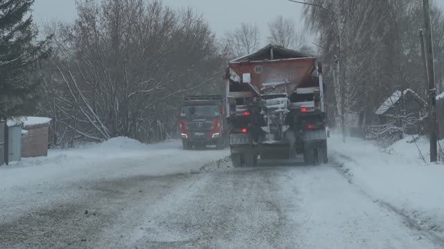 Коммунальный навигатор | 14 03 2025