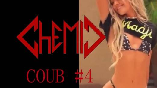 CHEMIC COUB #4 - 25 МИНУТ СМЕХА ДО СЛЁЗ | ЛУЧШИЕ #ПРИКОЛЫ Best Coub 2022 Funny Jokes Compilation