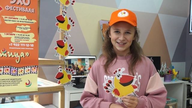 Всероссийская акция "Эхо фестиваля Жар-Птица - она в сердце" в Екатеринбурге_ПЧЕЛИНЫЙ РОЙ_2021