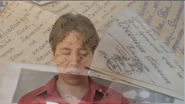 Письмо  Ивана  Хвостенко  от 28 марта 1943 года, текст читает Иван Белкин