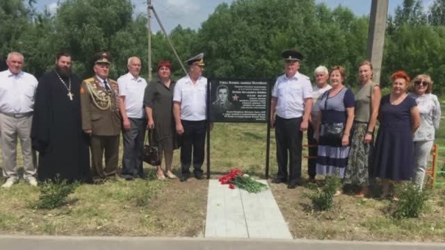 Проект "Истории наших дворов": история улицы Коняева