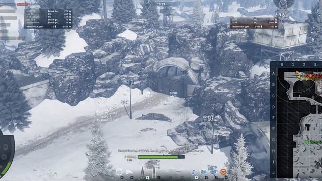 2022.09.09 - Апокалипсис, Смерть (взяли достижение Таран)