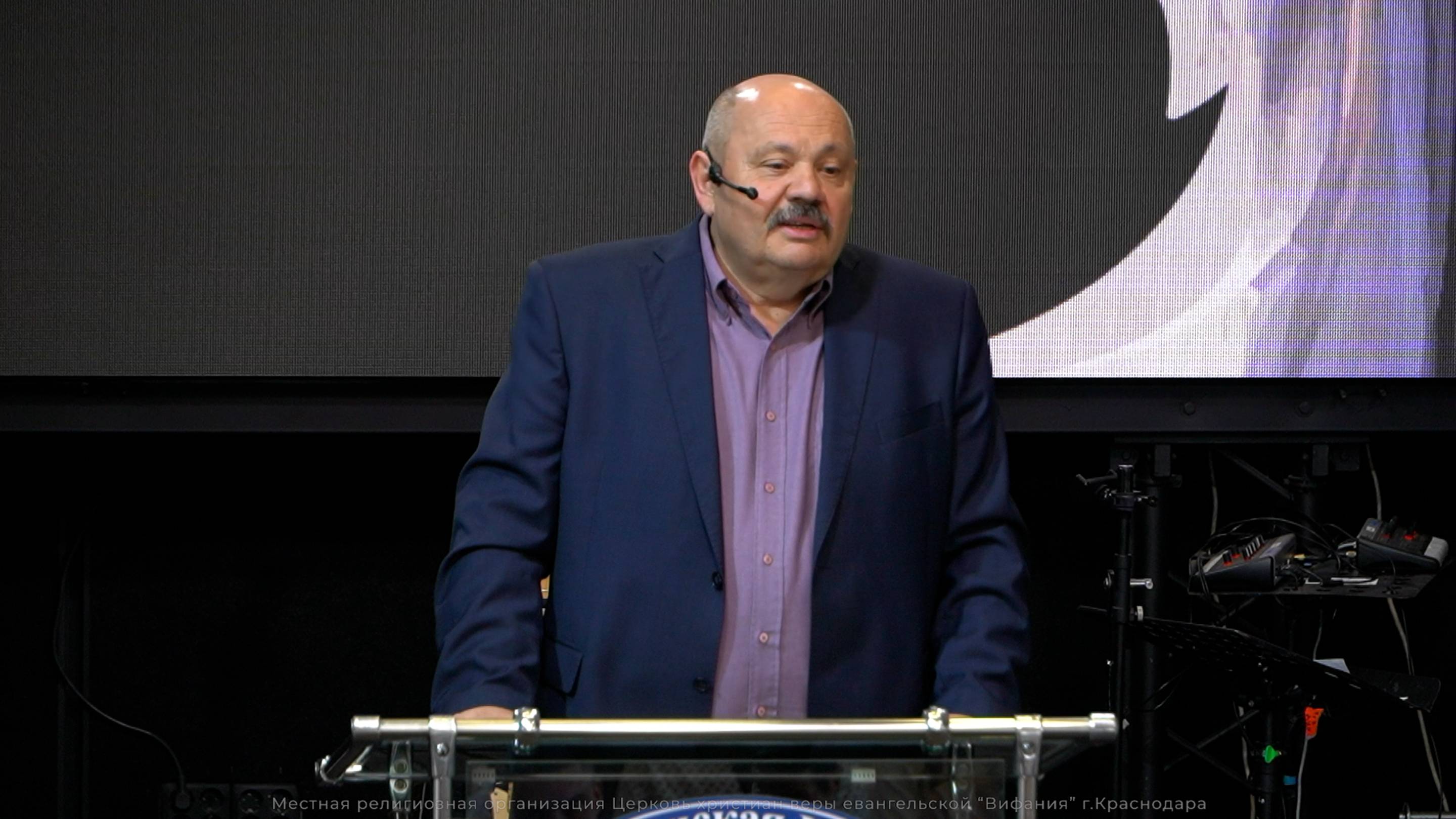 Вычужанин С.Н. «Кто такая церковь» 2025 03 16_13:30