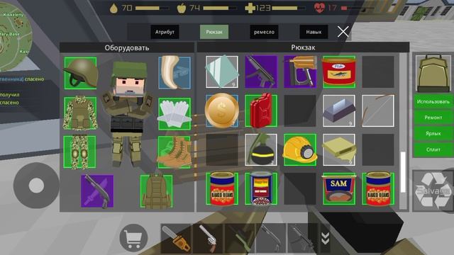 зомби Хантер военная база