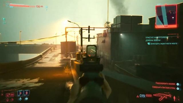 Cyberpunk 2077 #7 СТРИМ (надеюсь без лагов) Память о Джеки, Эвелин