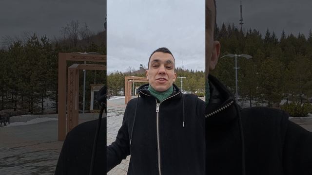 Экскурсия Уфа Мистическая