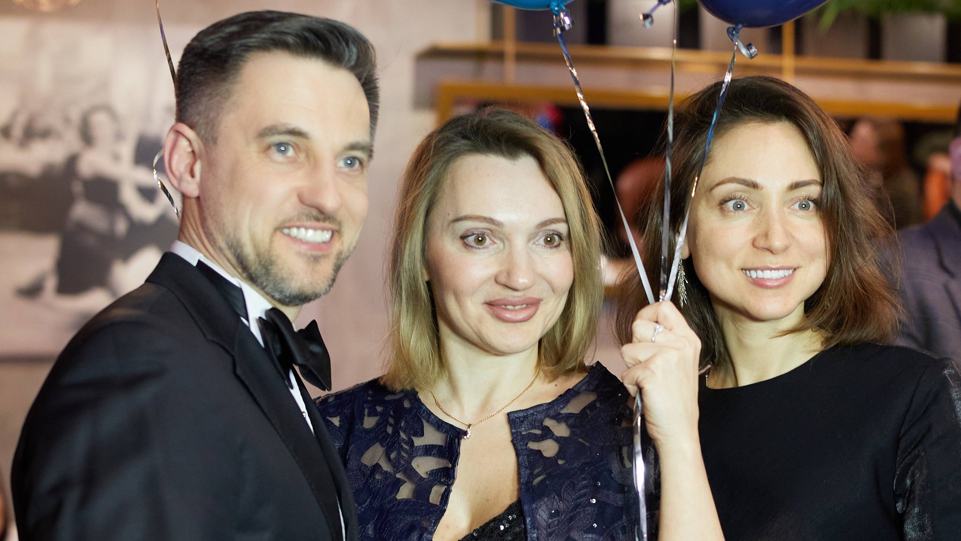 Церемония награждения "Звезда Подмосковья 2023"