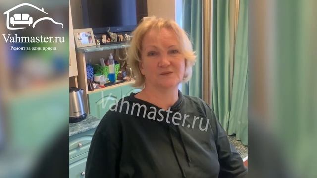 Диван Аккордеон 17 11 2021