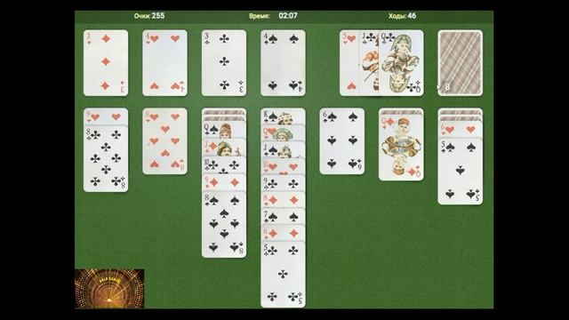 карты - косынка