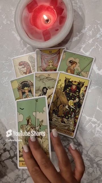 Какой Мужчина не может Тебя забыть⁉️ #таро #таросегодня #tarot #гадание