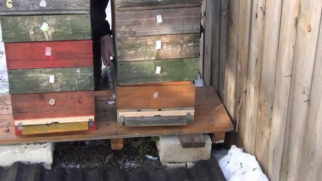 Попытка замены корпуса...  Сюжет 4й