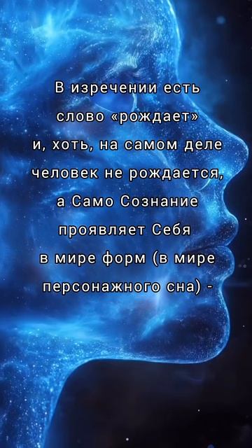 Яна Корнилова