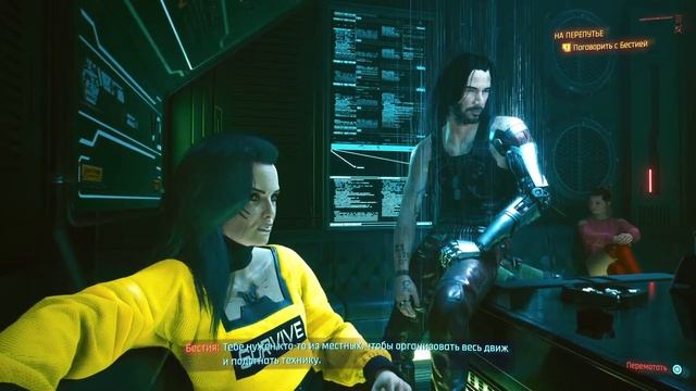 Cyberpunk 2077 #8 СТРИМ Продолжаем историю