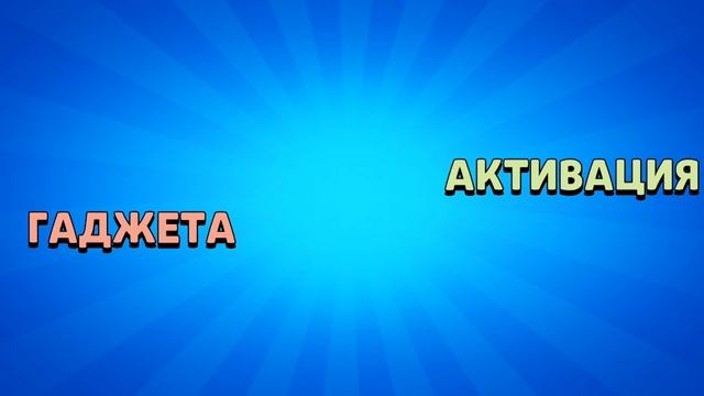 Впервые играю лемон бокс