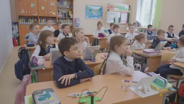 Второй класс И