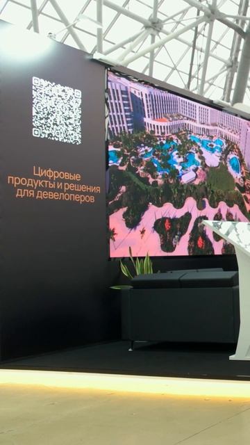 SOLBER на RosBuild 2025 #РоссийскаяСтроительнаяНеделя