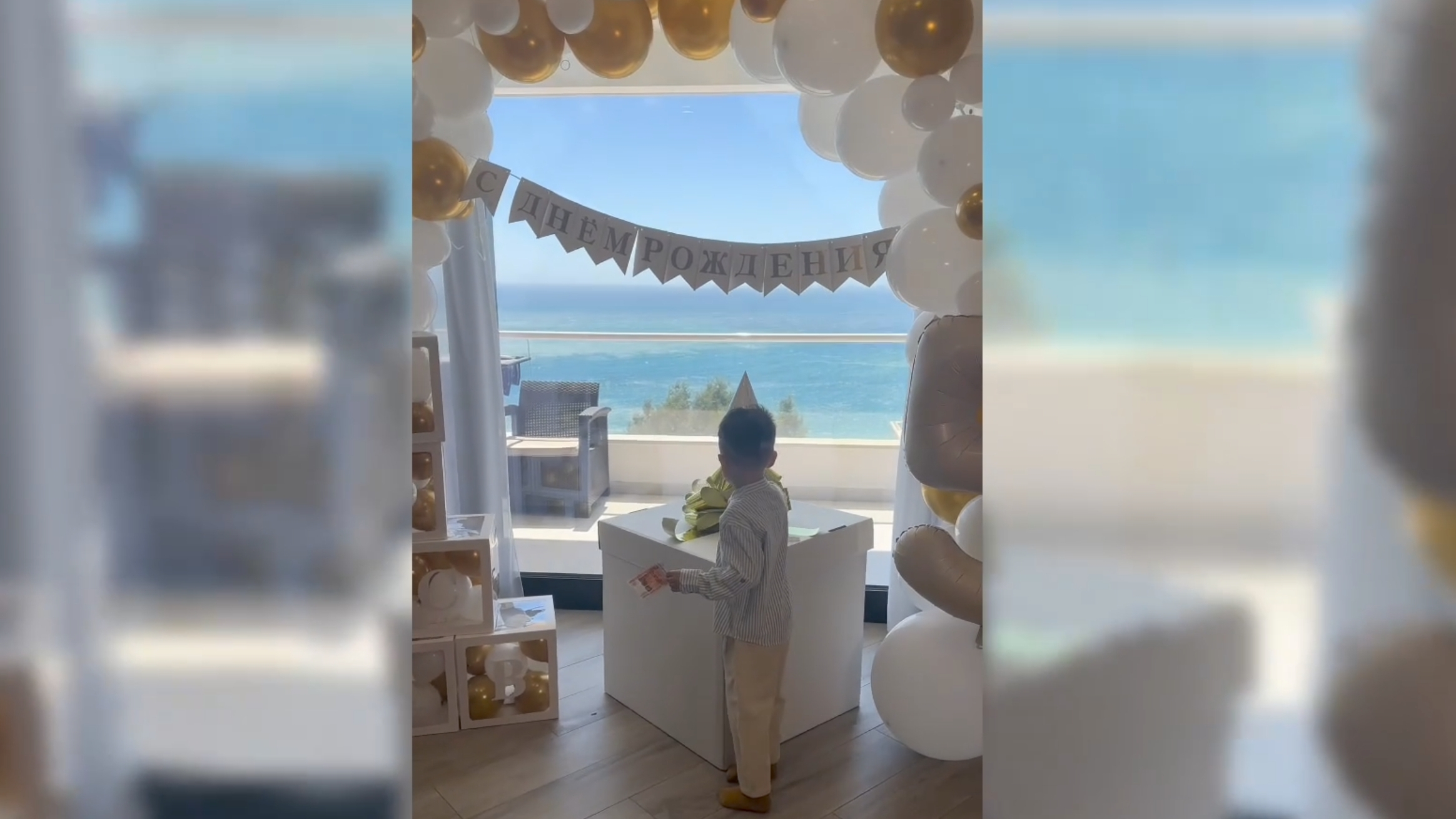 Крым 2024 День рождения 5 лет