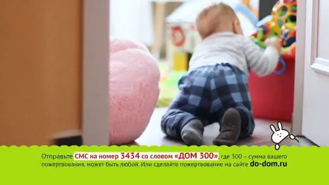 Помогите детям выздоравливать