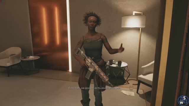 Dead Island 2: Водопроводные работы!