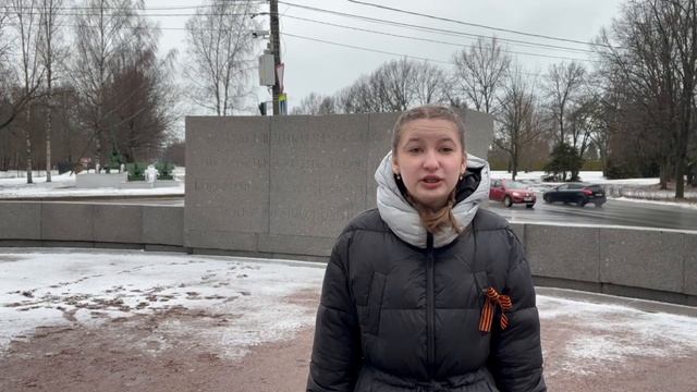 Мемориал Приморский