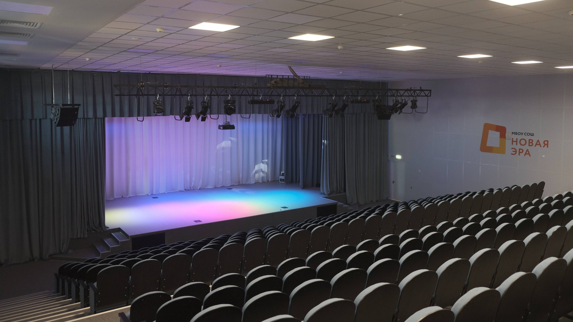 Инновационная школа "Новая эра" в г. Тулуне - оснащение "Азия Мьюзик Компани"