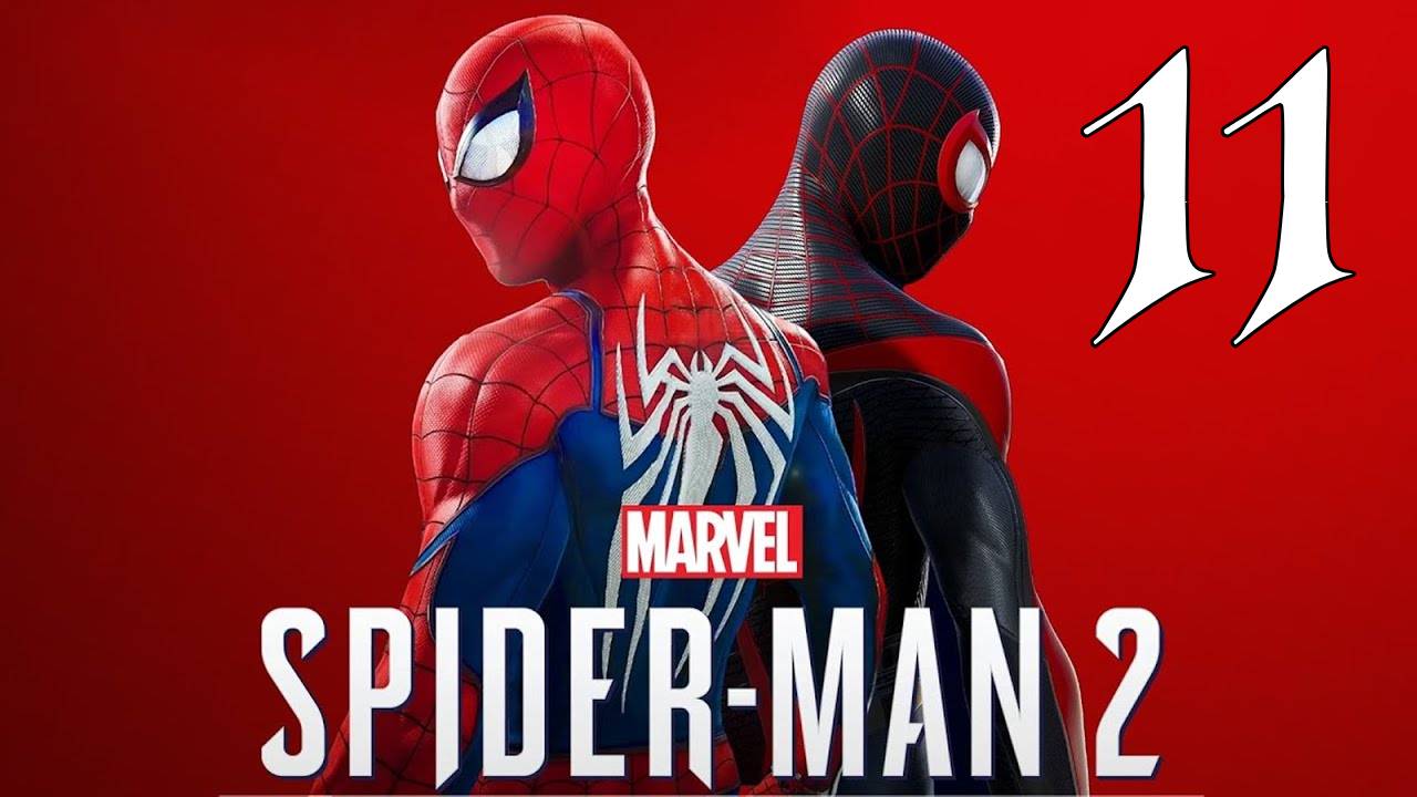 Прохождение Marvel's Spider-Man 2 #11 Финал