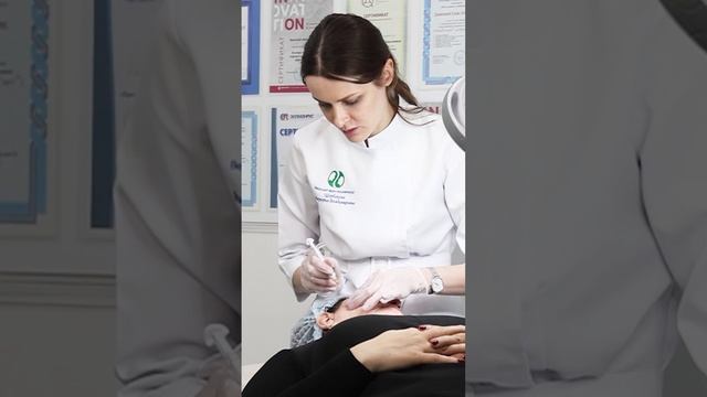 Векторный лифтинг Радиесс, врач Щербакова
