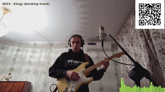 Гитарный стрим в марте 2025 года  (16 марта 2025 года)