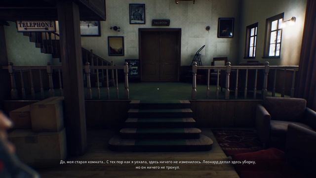 Чуть не замёрзла в отеле
 The Suicide of Rachel Foster #1