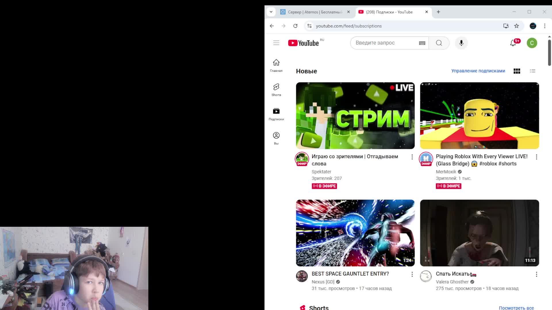 смотрим видио про нечистых