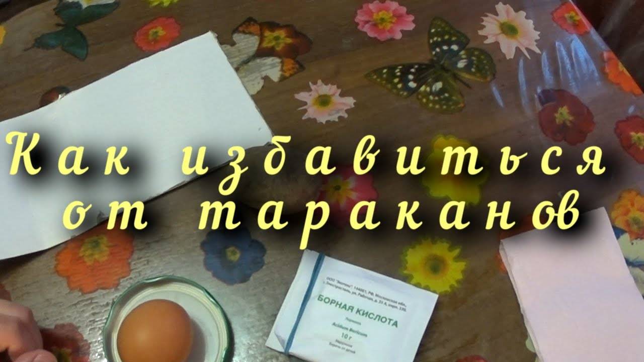 Сделай Сам