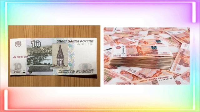 ВЫБЕРИ СЕБЕ ПОДАРОК 🎁